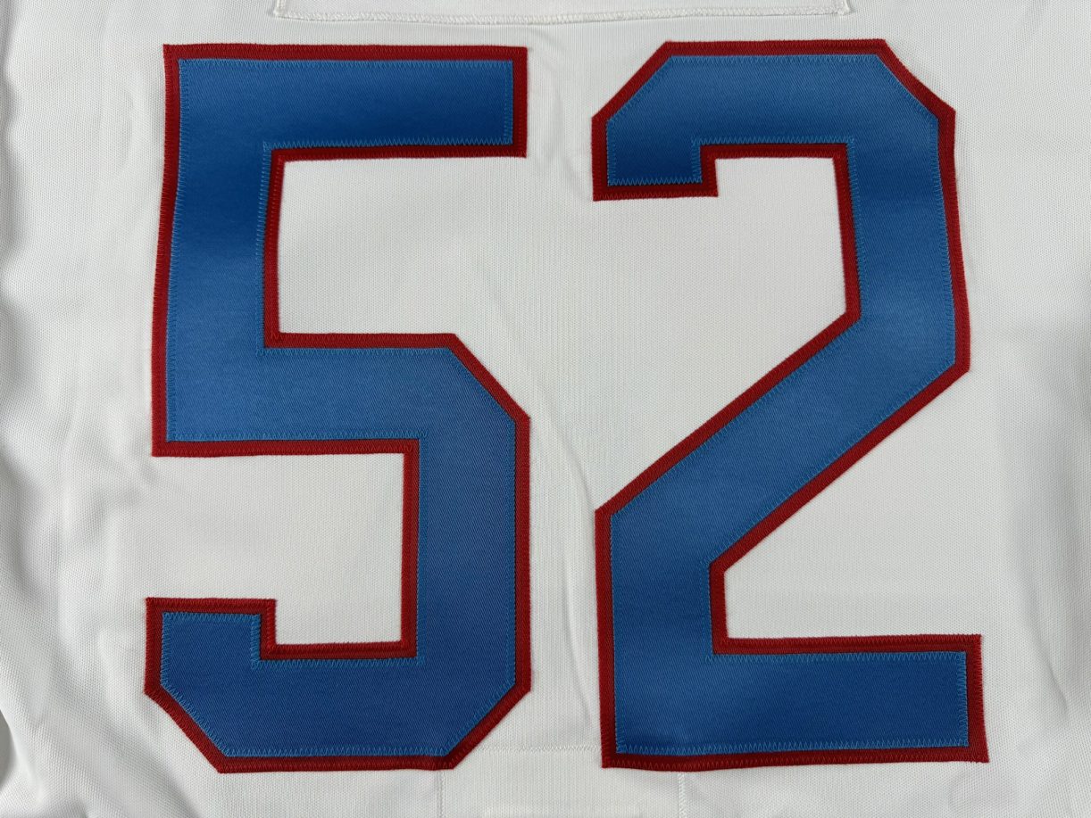 Quebec Nordiques – Foote 1991-95 Home – Downtown's Jerseys